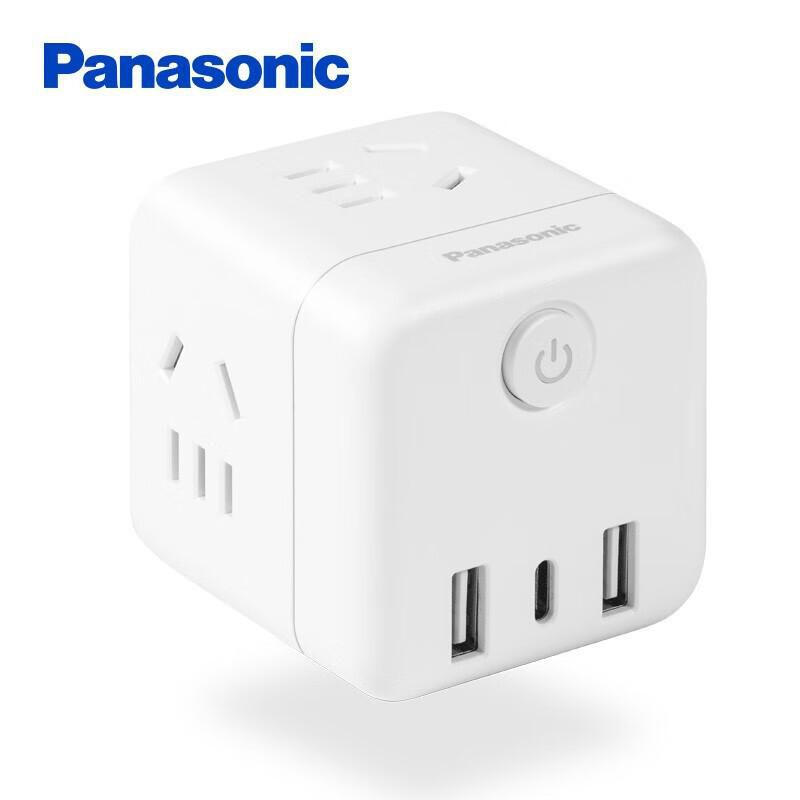 Adaptador USB Panasonic WHSC220423W 20W