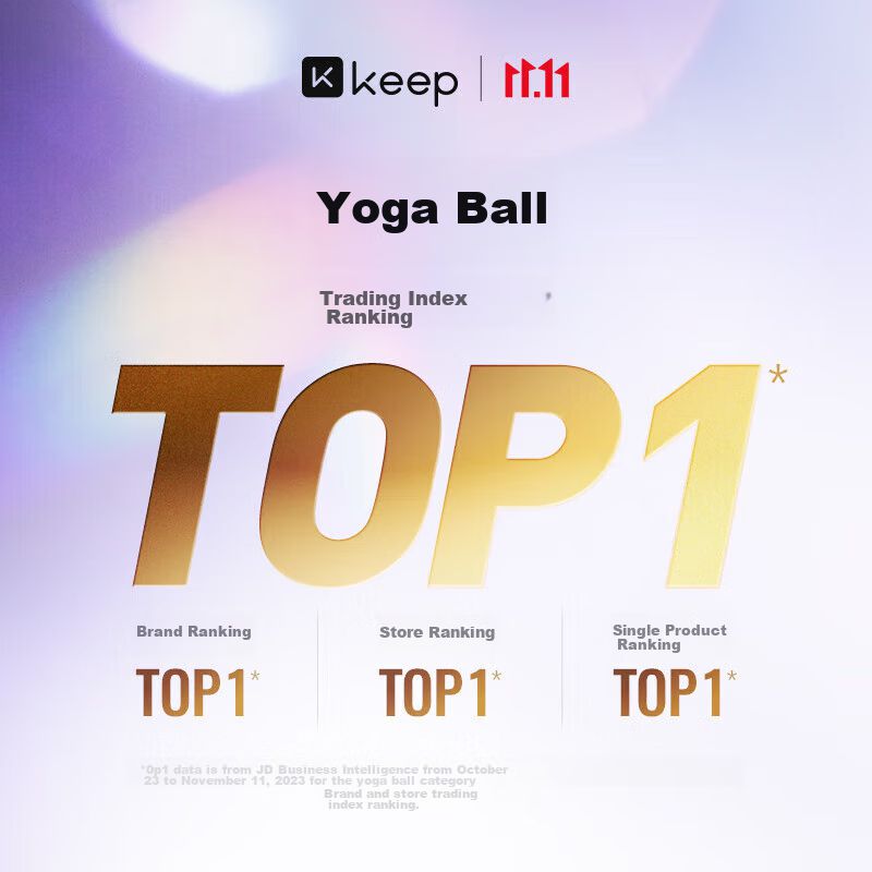 Pelota de yoga Keep reforzada 65 cm morado Muji