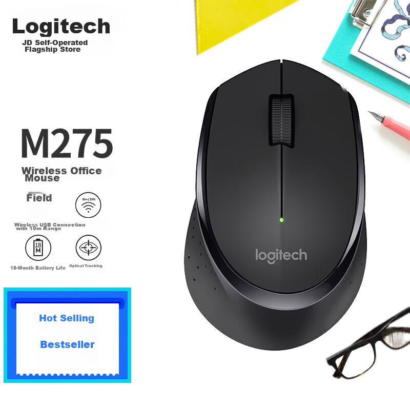 Mouse Logitech M275 Inalámbrico