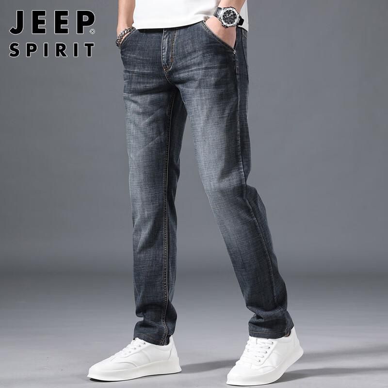 Jeans JEEP SPIRIT gris humo rectos