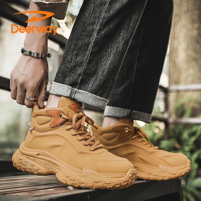 Botas deportivas DEERWAY Altos Amarillo/Desierto para hombre