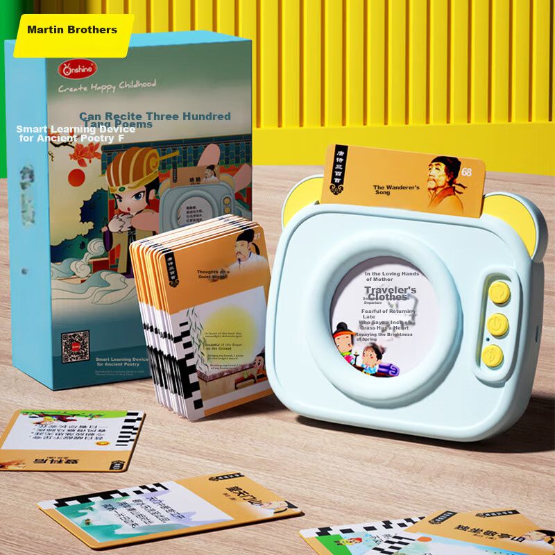 Máquina de Aprendizaje de Poesía Tang Martin Brothers 300 Azul