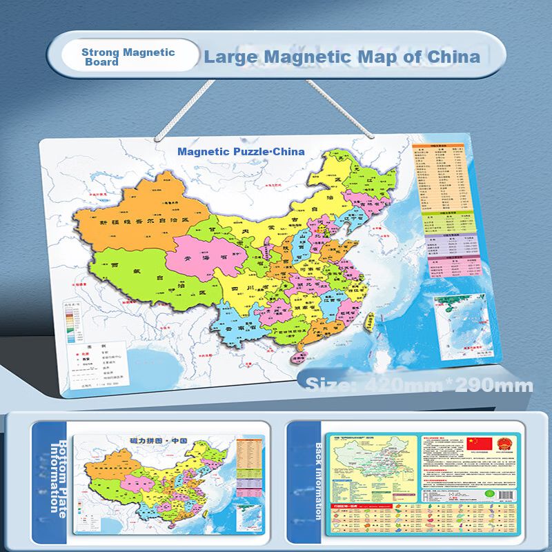 Rompecabezas 3D STARSHIP Mapa Magnético de cartón para niños