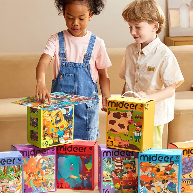 Rompecabezas MiDeer Mapa del Mundo y China de papel 9 pz infantil