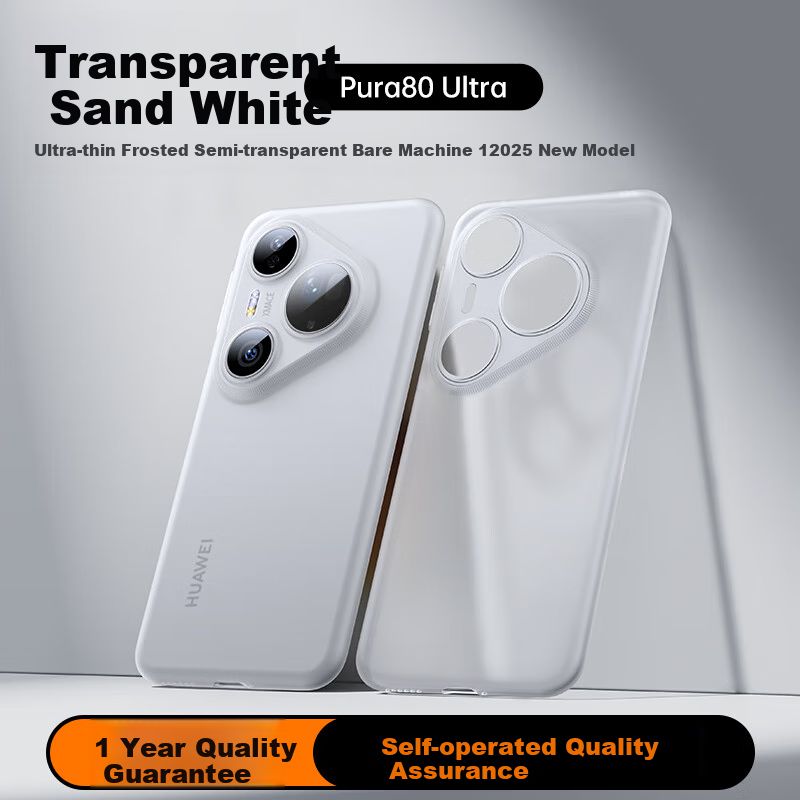 Funda Para Huawei Pura80 Pro+ Mofi Ultrafina Mate Transparente