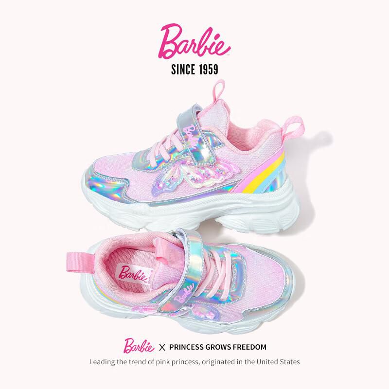 Tenis Barbie Da6811 Rosa Para Niña