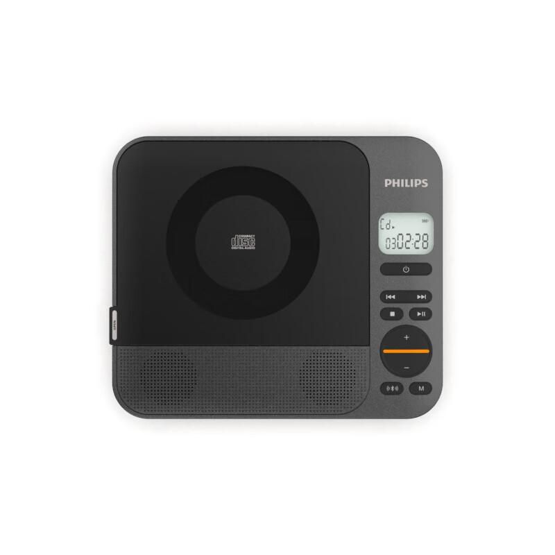 Reproductor CD Philips EXP5608 Bluetooth