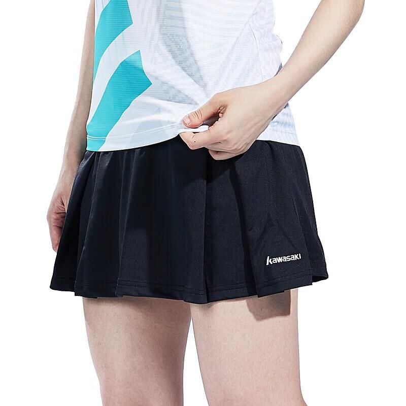 Short Falda Kawasaki Negro Para Mujer