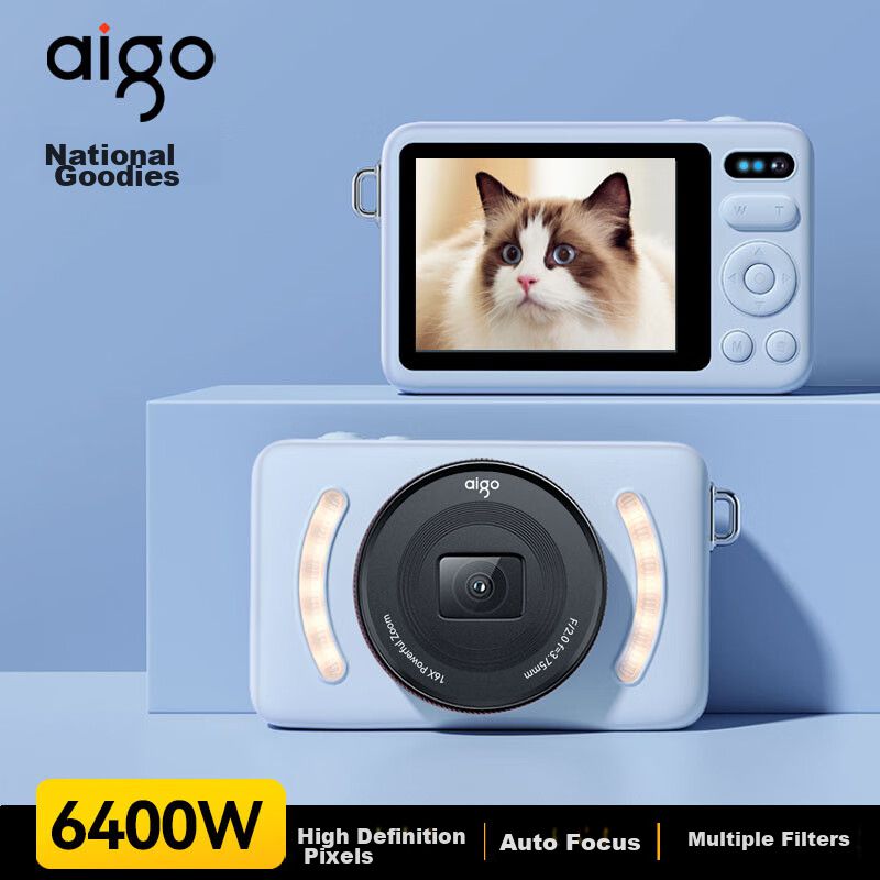 Cámara Digital Aigo E3 Azul 32GB