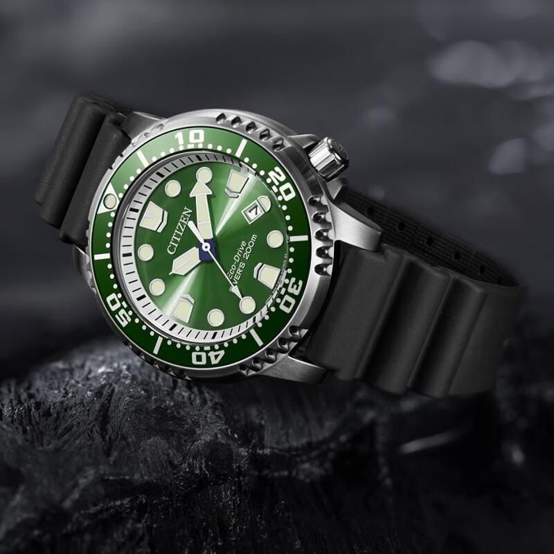 Reloj CITIZEN PROMASTER Eco-Drive 200m Hombre Verde
