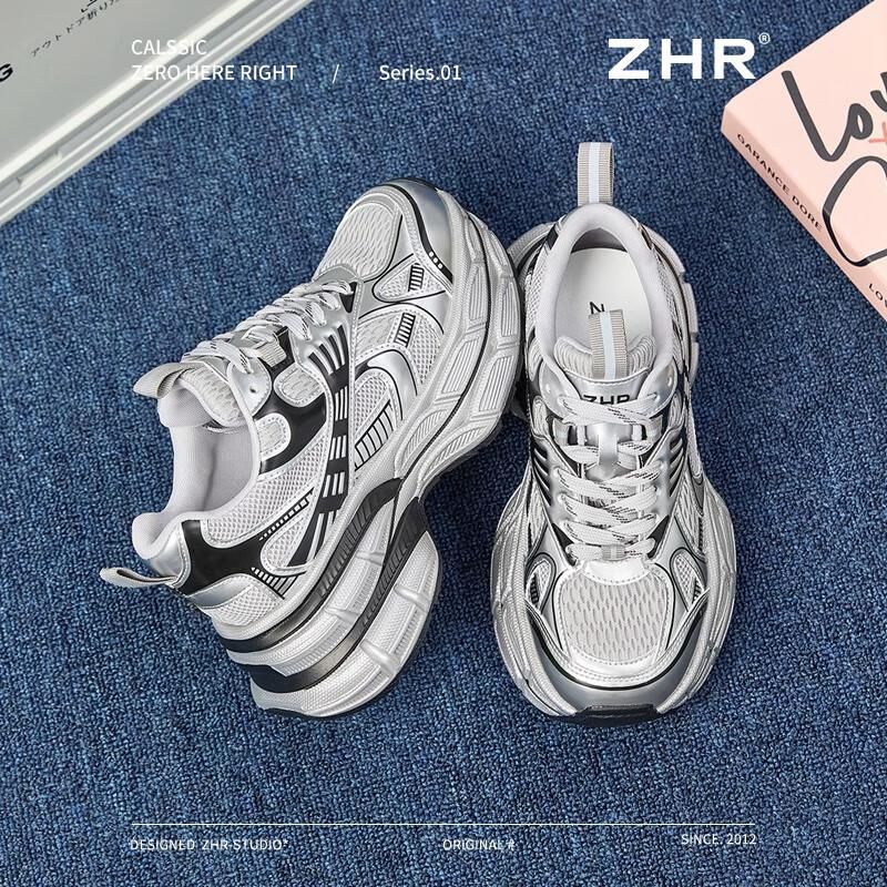 Tenis Zhr Jt67 Plata