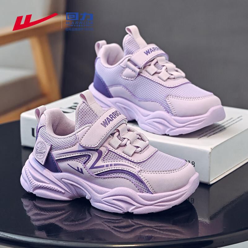 Tenis Warrior Wz(Cl)-0959 Blanco