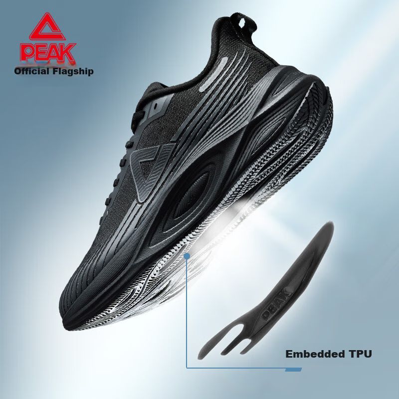 Tenis Peak Taiji Chengfeng 2.0 Para Correr Rojo Sandía Para Hombre