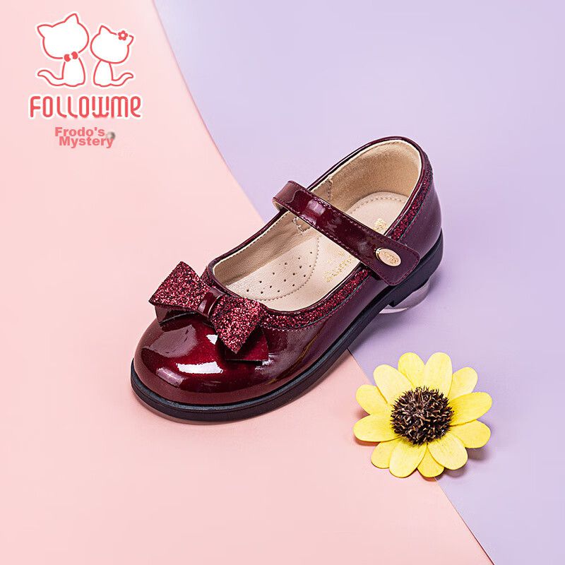 Tenis Follow Me Princesa Rojo Vino Para Niña
