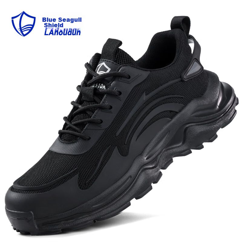 Botas De Seguridad Lanoudun D211Kb Con Puntera De Acero Y Aislamiento ...
