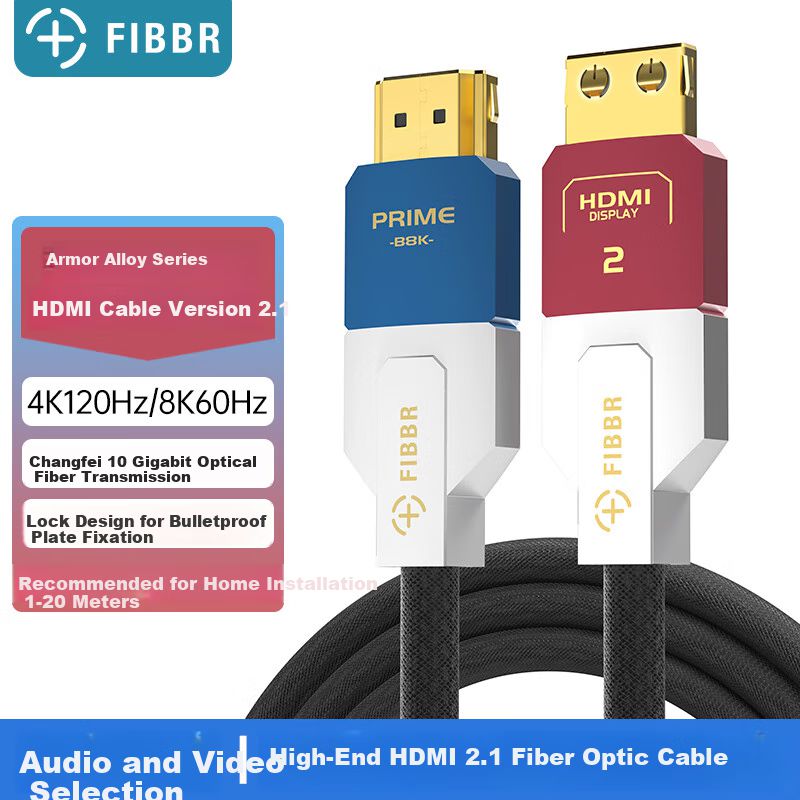 Cable HDMI FIBBR Prime-B8K 2.1 Fibra Óptica 2m Negro