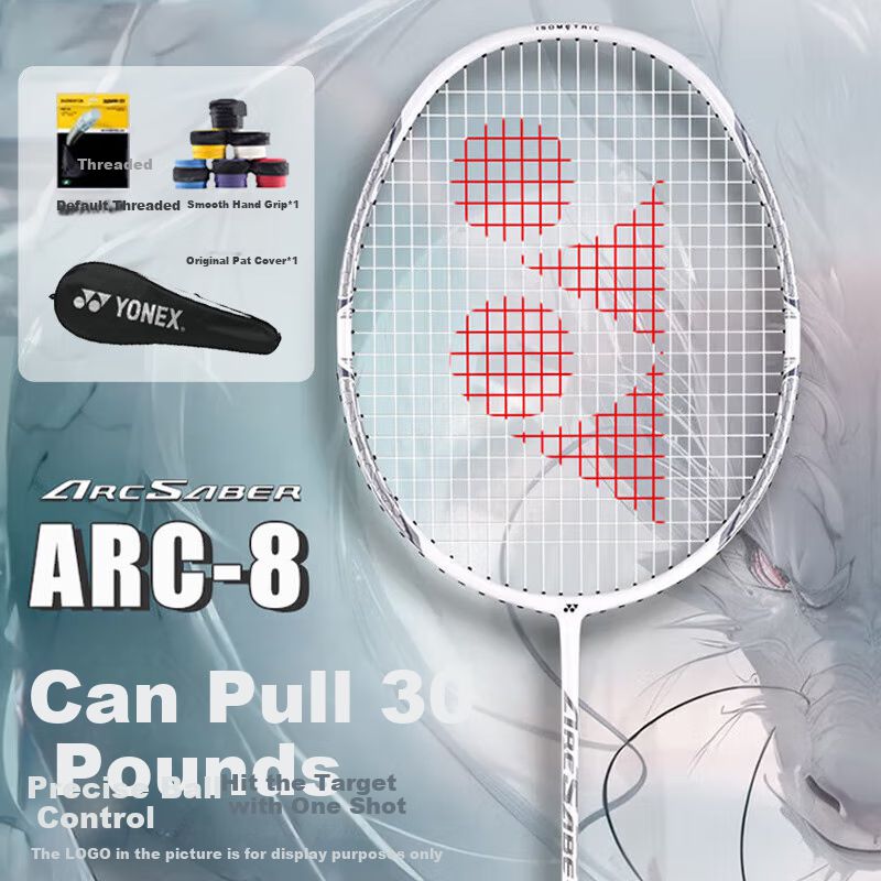 RAQUETA BÁDMINTON YONEX ARCSABER 8 CARBONO BLANCO